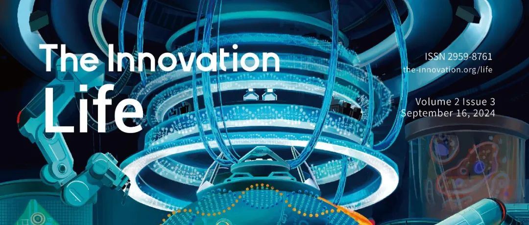 The Innovation Life | Volume 2 Issue 3 Live Now - Book学术