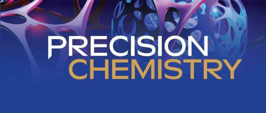 清华大学李景虹院士团队Precision Chemistry | 单分子生物电学传感器与人工智能辅助数据分析的融合与挑战 - Book学术