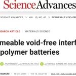 他，30岁曾问鼎校史首篇Nature，「国家优青」/985副院长，新发Science子刊！ - Book学术