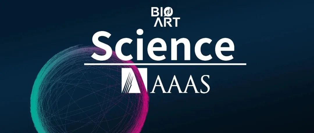 Science | 张锋团队开发可比肩CRISPR的RNA引导新系统TIGR-Tas，有望带来基因编辑新变革 - Book学术