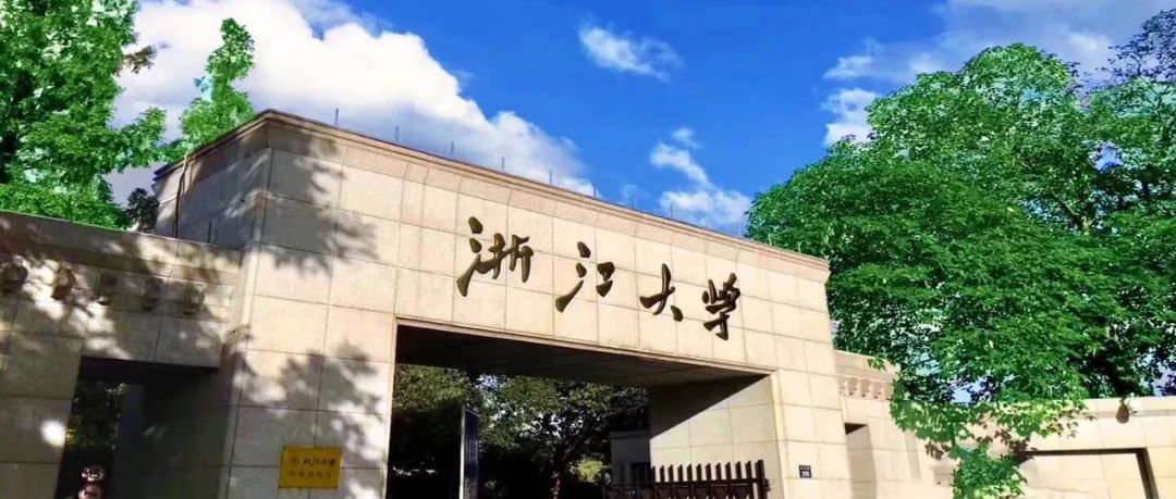 突破性发现！Nature Commun. | 浙江大学张明方团队合作首次破译线粒体单亲遗传密码 - Book学术