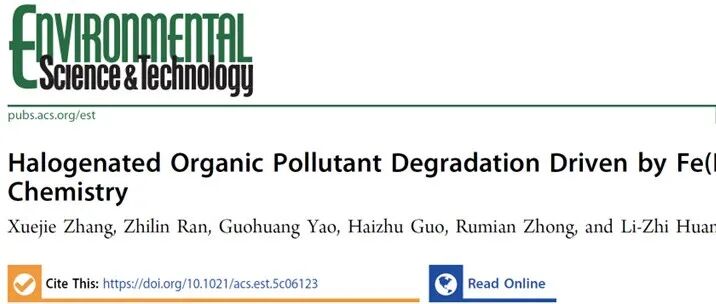 中国地质大学（武汉）黄理金、帅琴课题组CEJ：自漂浮COF/壳聚糖气凝胶光照增强金回收 - Book学术