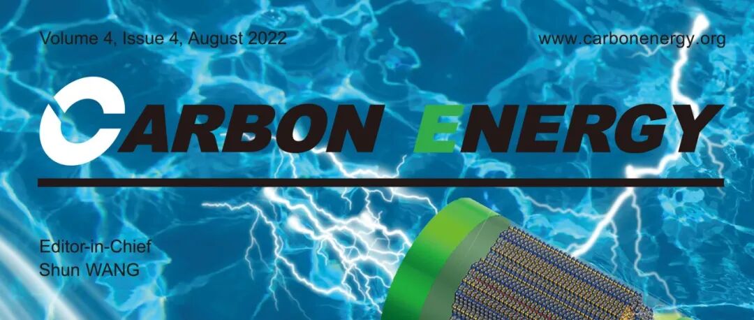 福州大学方元行&福州大学附属省立医院徐茂凯Carbon Energy：便携设备中光阳极的理性设计以增强H2O2生成实现微环境调控 - Book学术