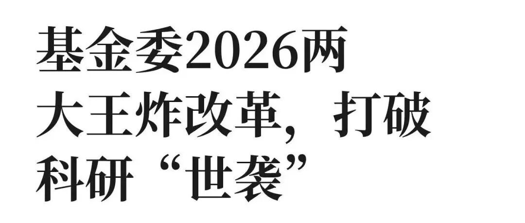 中田纳西州立大学诚聘计算材料与化学方向博士后\u00A01\u00A0名、博士生\u00A02–3\u00A0名 - Book学术