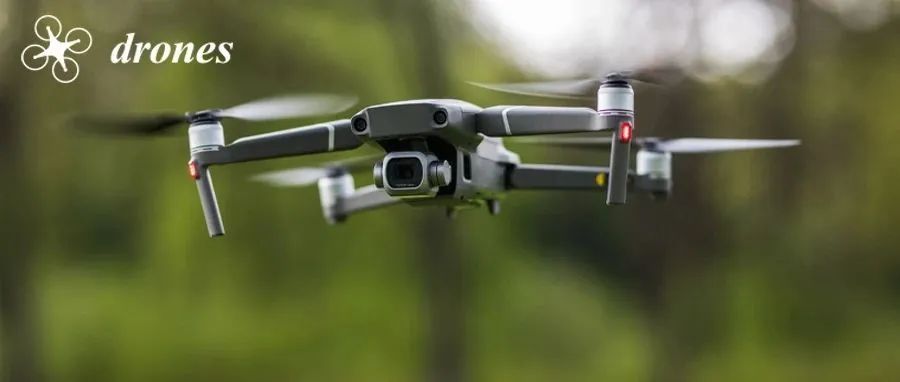 沈阳农业大学的陈春玲教授——基于YOLO的无人机技术研究与应用综述 | MDPI Drones - Book学术