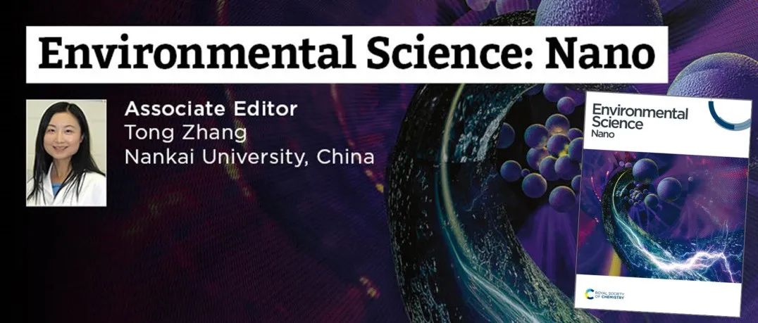 欢迎南开大学张彤教授新任 Environmental Science: Nano 副主编 - Book学术