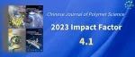 Chinese Journal of Polymer Science 2023年SCI影响因子最新公布！ - Book学术