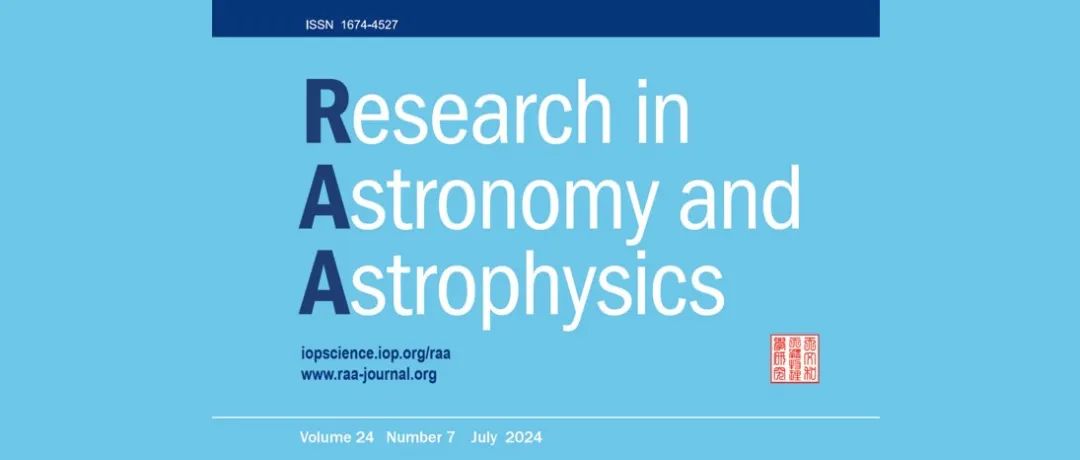 RAA 2024年第7期出版 - Book学术