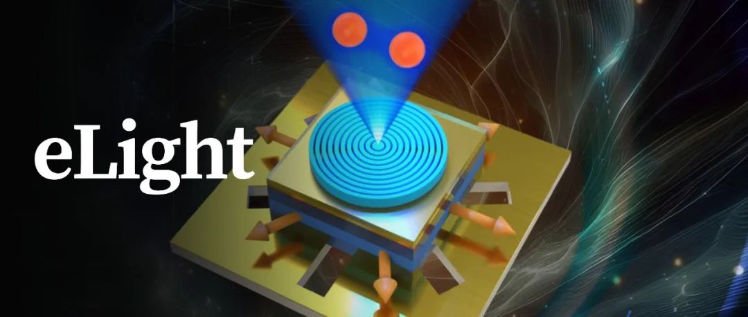 eLight·封面 | 基于腔增强和应变调谐量子点的纠缠光子源 - Book学术